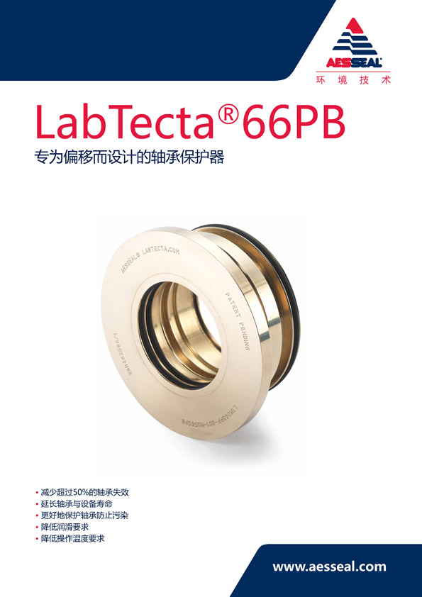 LabTecta 66PB | AESSEAL